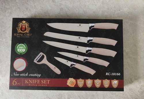 Набор ножей Royal chef 6 шт новый
