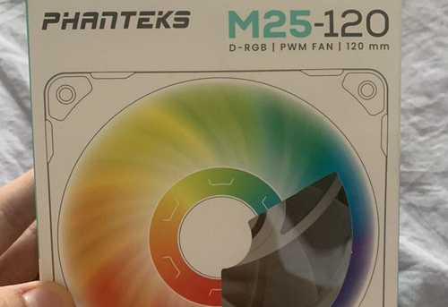 Phanteks m250 120mm Argb новые