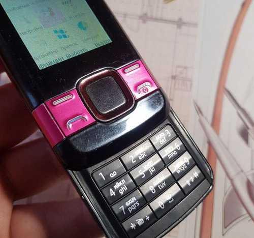 Nokia 7100 Supernova