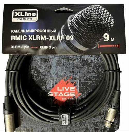 Кабель микрофонный Xline Cables rmic xlrm-xlrf 09