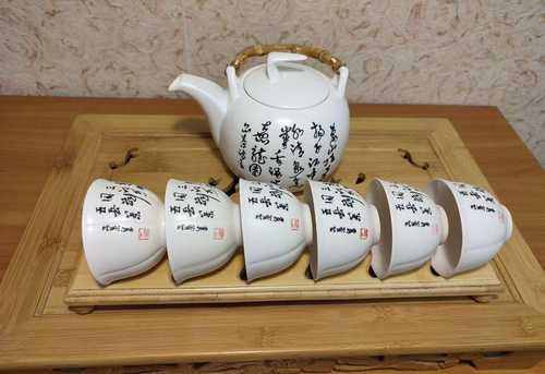 Япония набор для чая пития