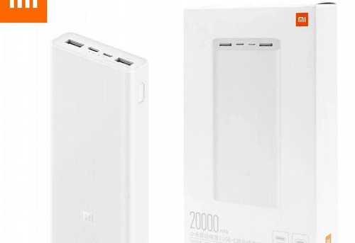 Внешний аккумулятор Xiaomi Power Bank 3 20000 Mah