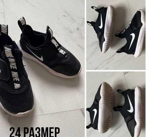 Детские кроссовки nike 24