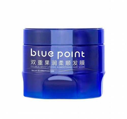 Blue point Увлажняющая маска для гладких и послушн