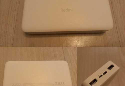 Power bank Mi (Повербанк) 20000 redmi