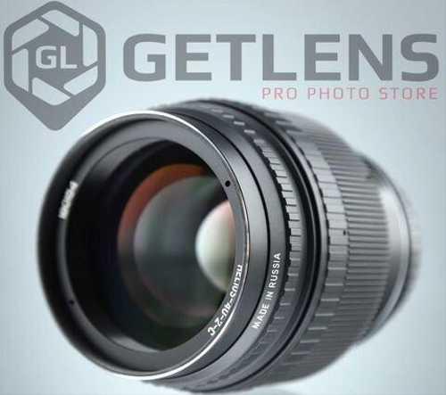 Зенит Гелиос 40-2С 85mm f/1.5 for Canon