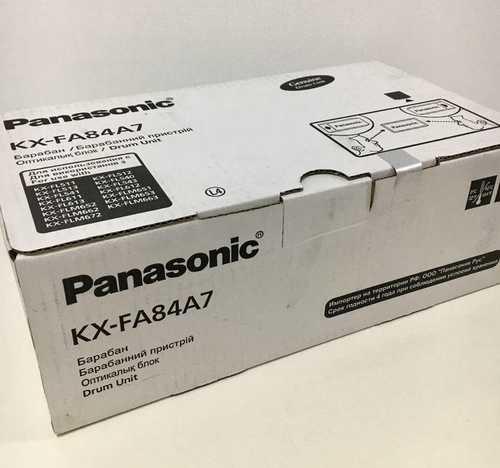 Картридж Panasonic KX-FA84A7 фотобарабан оригиналь