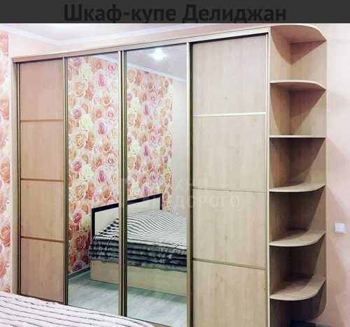 Продам шкаф купе бу