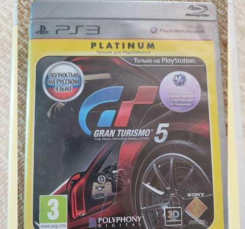 Sony playstation 3 Gran Turismo5