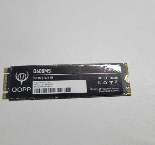 Ssd m2 nvme 256gb