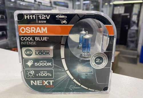 Галогенная лампа Osram Cool Blue H11