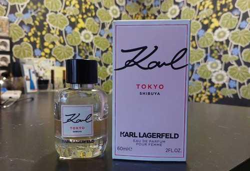 Karl Lagerfeld Tokyo Shibuya,Tous Your Moments