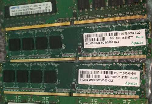 Оперативная память ddr2 4x512мб