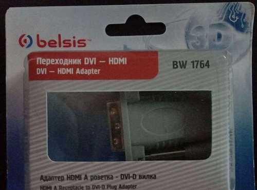 Переходник DVI - hdmi Belsis