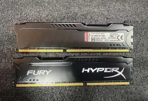 Оперативная память DDR3 2x8gb HX313C9FBK2/16 1333