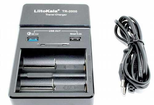 Зарядное устройство Liitokala Lii-TR-2000