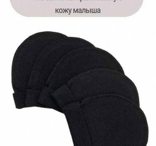 Набор шапок для новорожденных 40-44