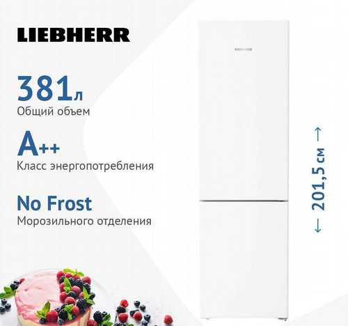 Новый Холодильник Liebherr CBNd 5723 BioFresh NoFr