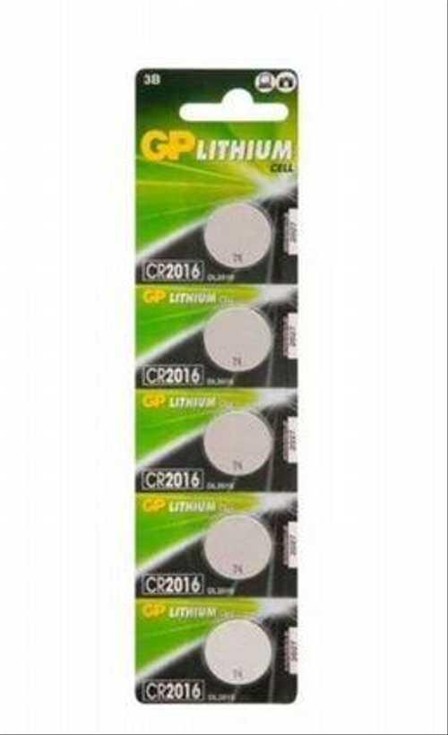 Батарейки таблетки "GP lithium" CR2016