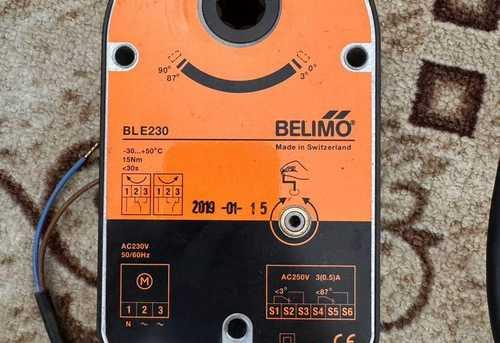 Привод belimo BLE230 15 Нм; 230 В реверс