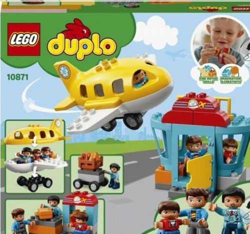 Lego duplo самолет