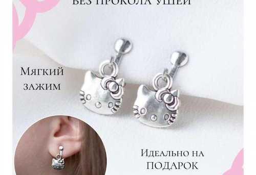 Серьги клипсы для девочки