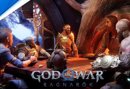God of War: Ragnarök для PS4 и PS5