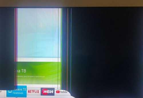 Телевизор Samsung QE55Q70RAU на запчасти