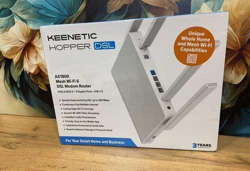 Wi-Fi роутер Keenetic Hopper AX1800 (KN-3610)