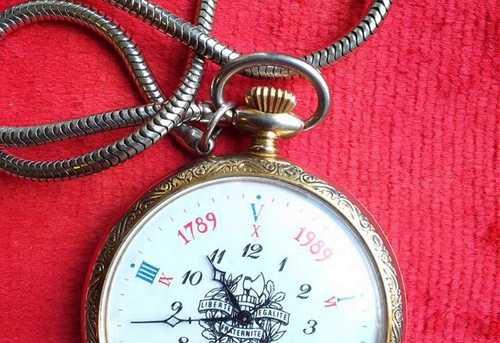 Карманные часы "200 лет французской революции"