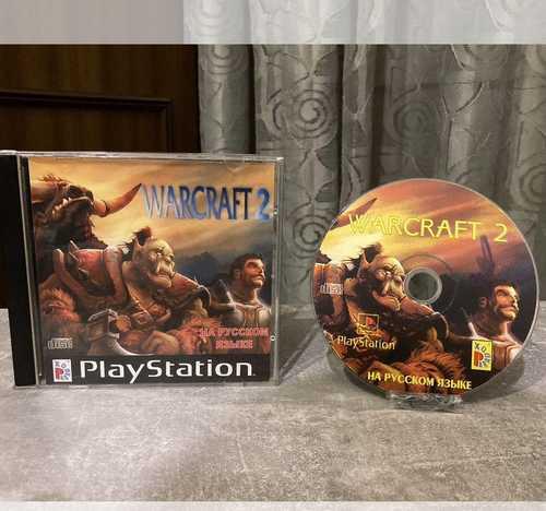 Warcraft 2 PS1