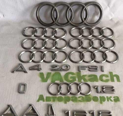 Эмблемы audi a4 b5. b6
