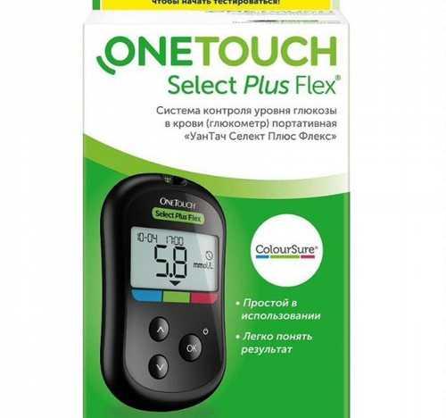 Глюкометр one touch select plus flex