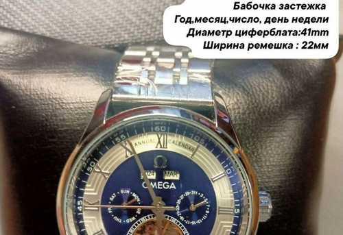 Часы omega мужские