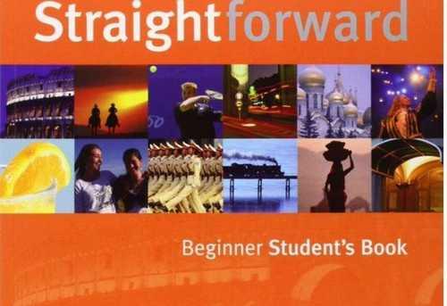 Учебник Straightforward Beginner