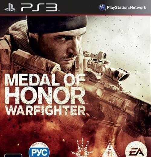 Medal of Honor: Warfighter (PS3, рус, бу) (Без обл