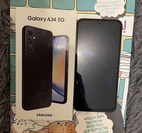 Samsung Galaxy A34, 8/256 ГБ