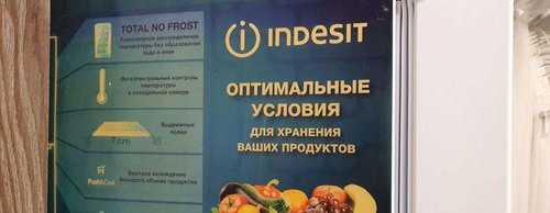 Холодильник indesit DF5200W