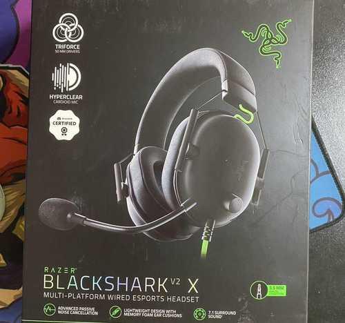 Наушники Razer blackshark v2X