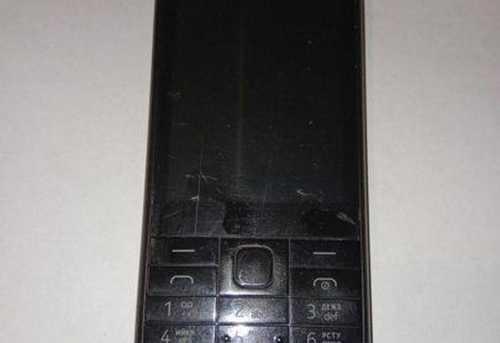 Nokia 225