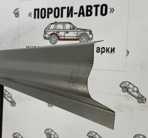 Кузовной порог Citroen C5 ремонтный