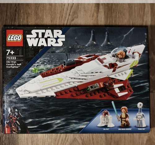 Lego star wars 75333