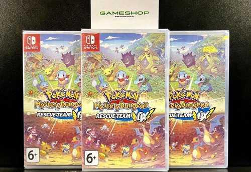 Pokemon Mystery Dungeon Rescue Team DX Switch