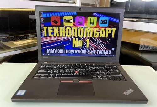Ультрабук Lenovo Thinkpad i5-6300U/8Gb/SSD/2 АКБ
