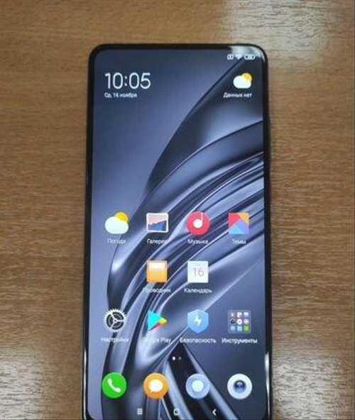 Телефон Xiomi Redmi K20 Pro