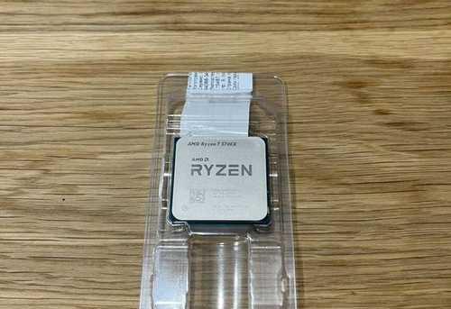 Игровой процессор AMD Ryzen 7 5700X OEM