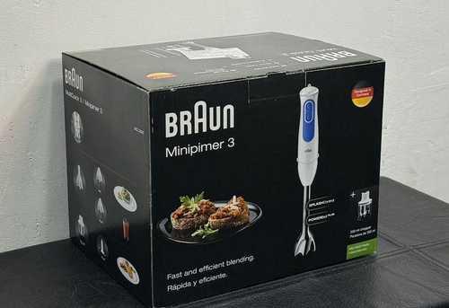 Блендер Braun Multiquick 3 Новый