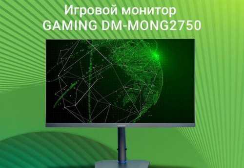 Монитор ЖК игровой Digma Gaming DM-mong2750