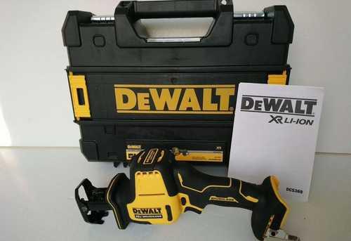 Сабельная пила dewalt DCS369