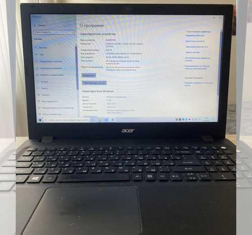 Acer Extensa 2511